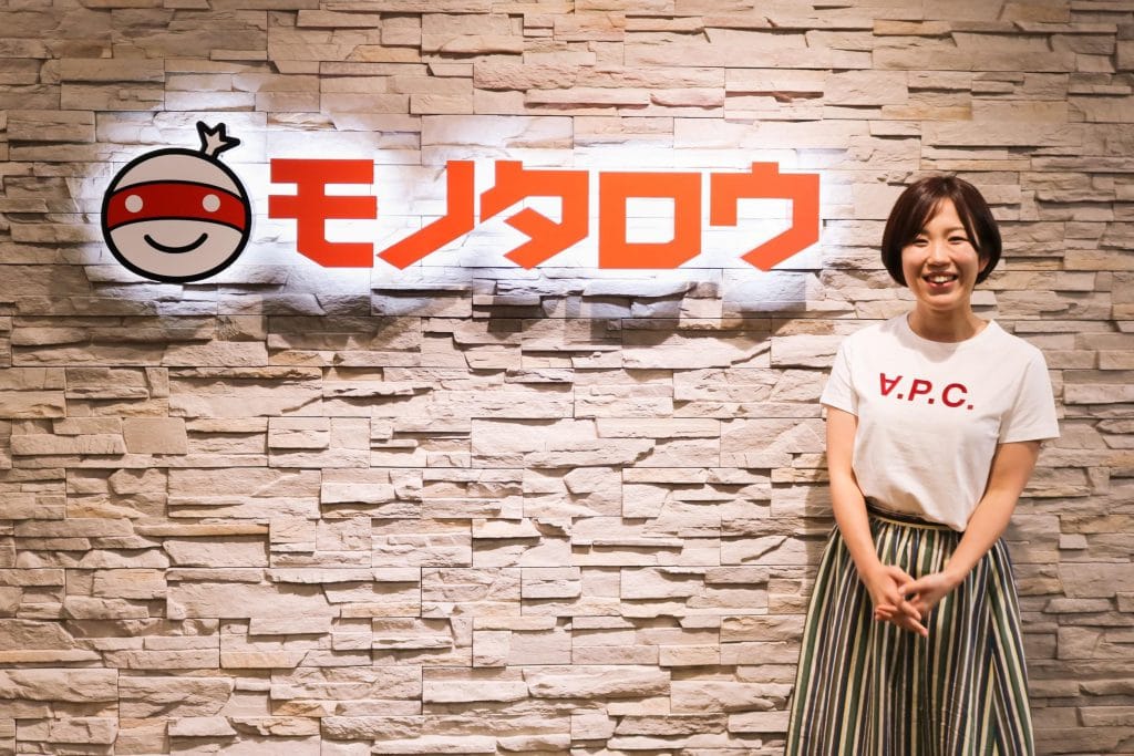 「MonotaRO（モノタロウ）」の社風や求める人材とは？中途採用について採用担当者にインタビュー！｜タイズマガジン｜メーカー転職エージェント ...